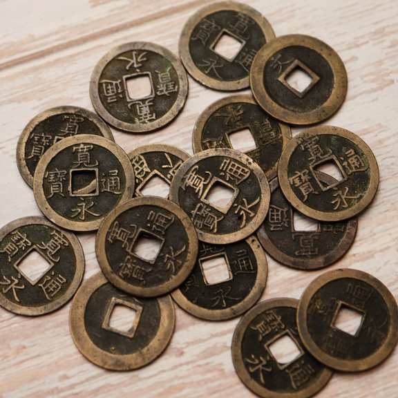 Japanese Coin | Edo Period – Ancient Artifacts Shop