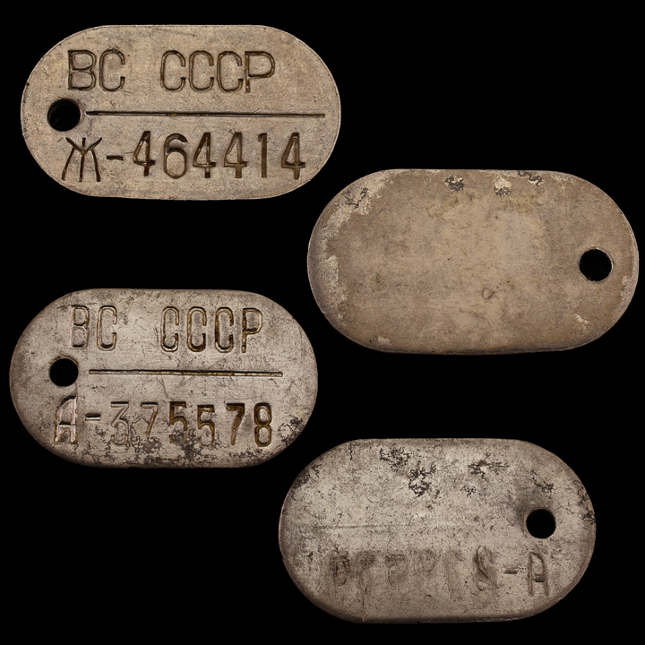 Soviet Union Worker Coin – Ancient Artifacts Shop